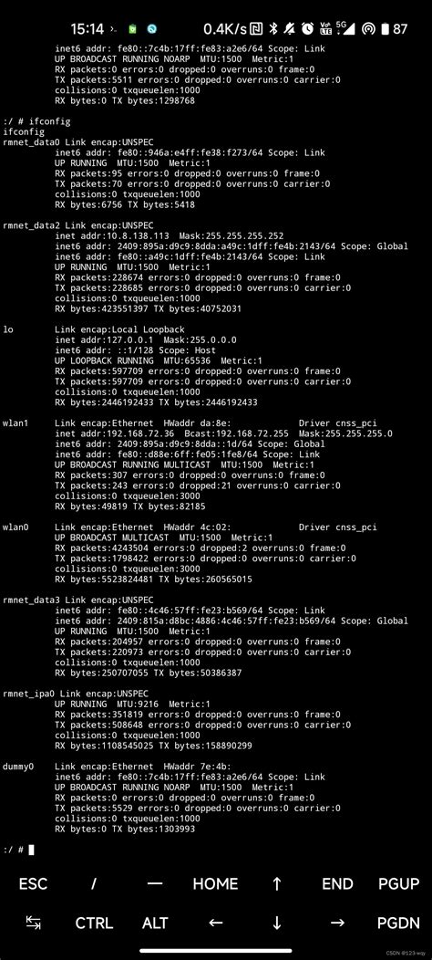 谈谈ipv6 ipv6 测试 csdn博客