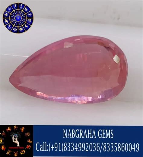 397 Carat Pink Natural Old Burmese Ruby Code O20b25 436 Ratti At Rs 25000carat In Kolkata