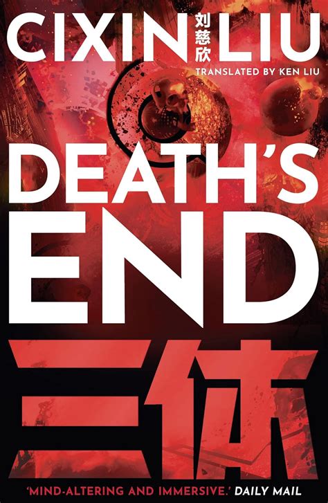Deaths End 9781800249158 Liu Cixin Books
