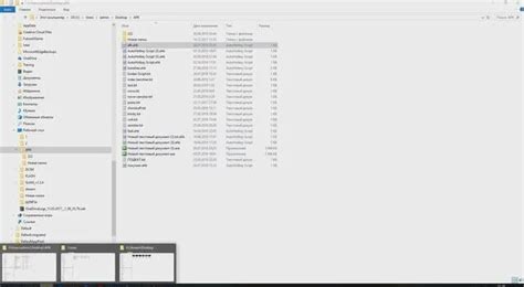 Autohotkey проблема с запуском скрипта Решение Смотреть онлайн в поиске Яндекса по Видео Autohotkey проблема с запуском скрипта Решение Смотреть онлайн в поиске Яндекса по Видео