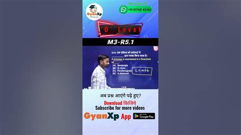 O Level Python Programming M3 R51 Important Mcqs O Level Jan 2025 Gyanxp Youtube