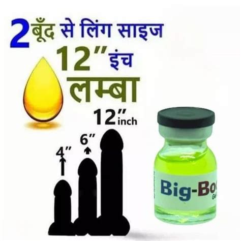 Sex Timing Increase How To Increase Sex Time Without Medicine Sex