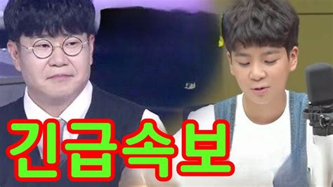 핫 작곡가 조영수 정동원에 대해 충격 폭로 지난 2년 동안 정동원의 성공 뒤에 숨겨진 인물은 누구 화제의 중심
