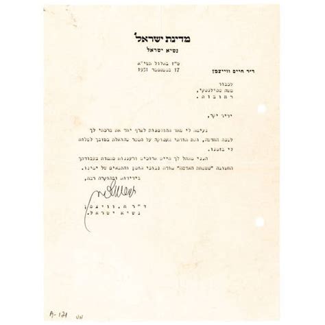 1951 1st President Of Israel Chaim Weizmann Typed Letter Signed To