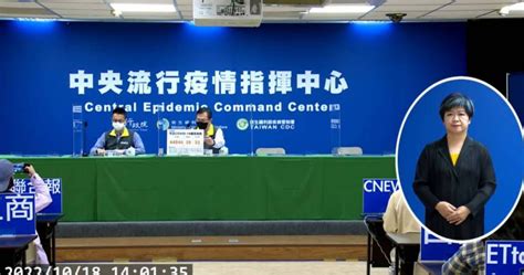 「防疫險」保單理賠破千億！ 產險公會籲延後風險資本計提時程金管會給答案 財經 Ctwant