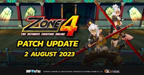 News Zone4 Extreme ตำนาน เกม ออนไลน Action Fighting วยรนโซน4 เกาซา กลาทกสงเวยน
