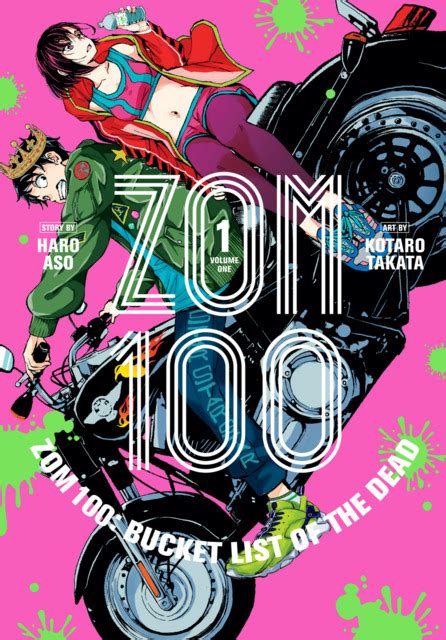 Akira Tendo Comics Comic Vine