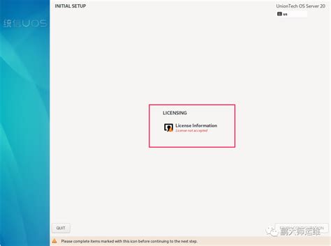 Euler操作系统配置双网卡绑定 墨天轮