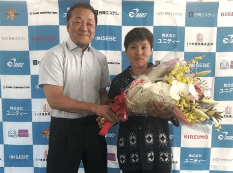 Excampeona Mundial Etsuko Tada Confirma Su Retiro Del Boxeo Profesional Box Al Día