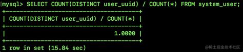 理解mysql前缀索引：原理与实践 csdn博客