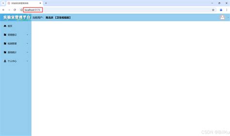Vue3tselement Plus 表单el Form取消回车默认提交elementplus 取消 Enter Submit Csdn博客