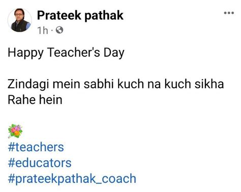 Prateek Pathak On Linkedin Educators Coaches Teachers Mentors