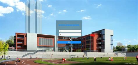 基于springboot学生综合成绩测评系统springboot评分系统 Csdn博客