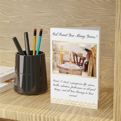Orthodox Baptism Greetings Card God Grant You Many Years Orthodox Faith Christian Baptism