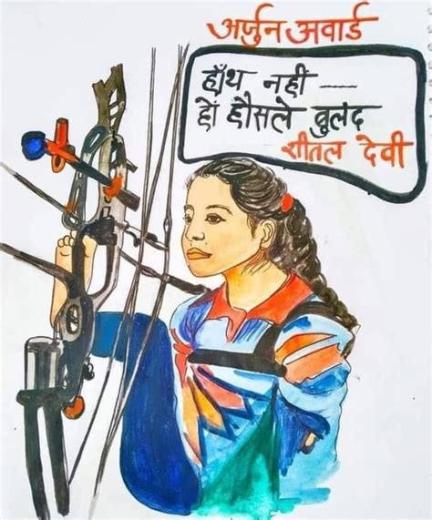 Raunak Deep Srivastava On Linkedin Arjun Award Winner 🏆🙏