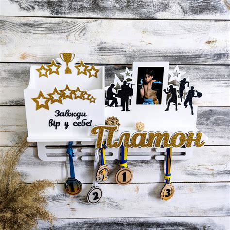 Фоторамки 💙 Декор з дерева 💛 Подарунки Найкращий тато заслуговує на особливий подарунок ️