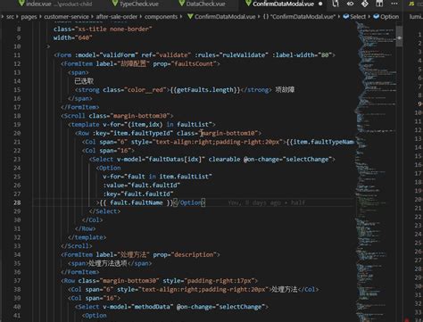 Vscode 常用插件 小小强的博客