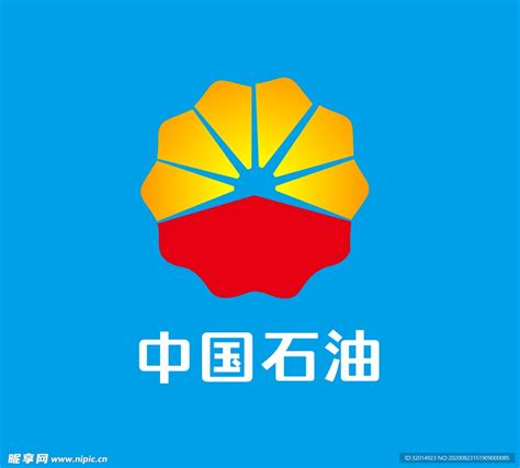 中国石油logo设计图 Logo设计 广告设计 设计图库 昵图网