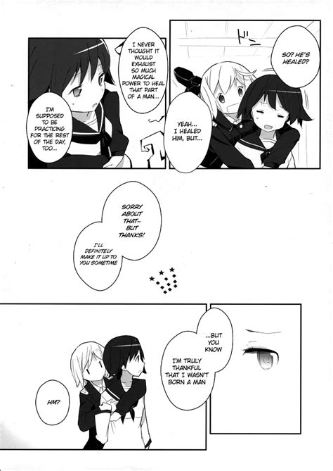 Neuroi Ni Natte Hartmann Chuui Ni Dual Core Hakai Saretai Kessei Kaisan