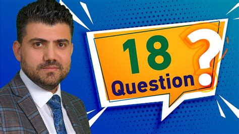 Question 18 Youtube