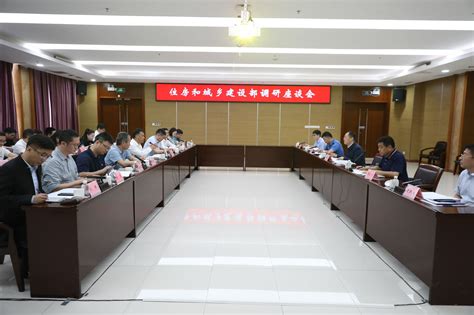 广东省城市生命线工程智慧防灾与应急技术重点实验室