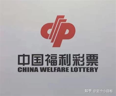 双色球的选号方法技巧汇总 知乎