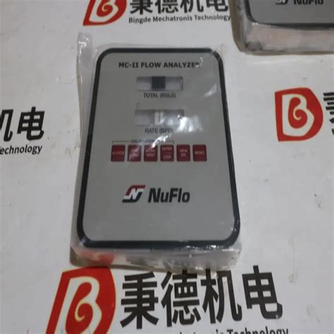China Wholesales Nuflo Turbine Flow Meters Distributor Quanzhou
