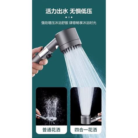 德國戴噴 增壓花灑 吹風機 噴頭超高 壓淋浴頭 按摩浴室 浴霸洗澡 蓮蓬頭 蝦皮購物