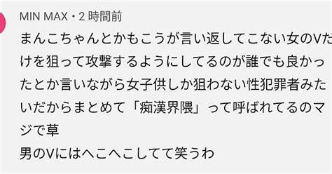 Imgur The Magic Of The Internet