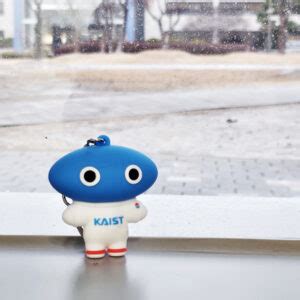 우주인 넙죽이 키홀더 KAIST Brand Shop