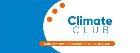 Автопоміч ⠀В Україні активно готуються до осіннього полювання на порушників правил паркування