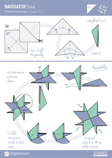 Modular Star Origami Instructions