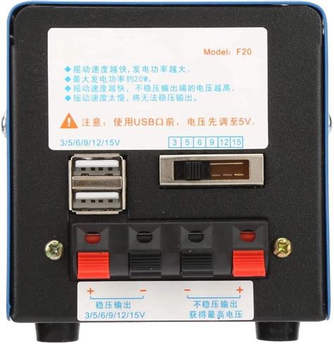 Portable High Power Emergency Dynamotor Review Top Outdoor Generators