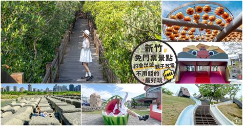 Skyliner京成電鐵成田機場－京成上野優惠套票購票劃位取票路線時刻表 完整教學篇 桃桃s旅人手札