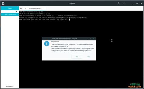 linux没有外网怎么安装ssh 安装和使用easyssh在linux上设置ssh连接的方法 csdn博客