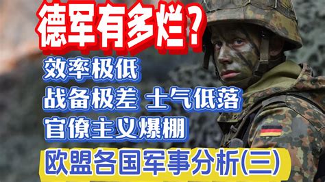 那些在高端局才会出现的音乐，每一首歌都表达了深刻的情感！ Arash丨alter丨 默认收藏夹 哔哩哔哩视频