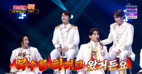 노지훈 안성훈에 미스터트롯2 복수 선언 채찍 때문에 탈락 미스터로또 종합