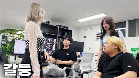 늦은 밤 여친들이 술 마시러 나간다네요 Youtube