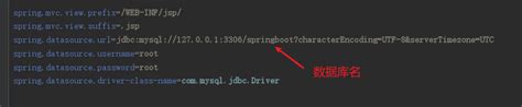 Springbootmysql 实现从数据库获取数据展示到前端mybatis查询出数据显示到前端放在表格里 Csdn博客