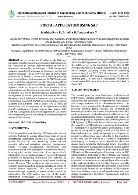 Sap Erp Introduction Pptx