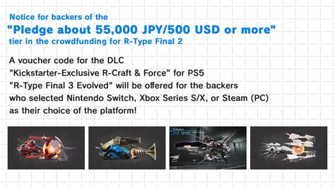 Distribution Of Voucher Code For Dlc Kickstarter Exclusive R Craft And Force For R Type Final