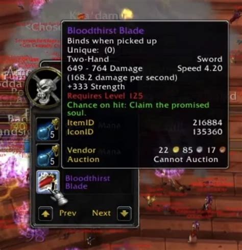 Level Sword Drops From STV World Boss In SoD News Icy Veins