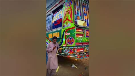 New Khan 055 New Busforyou Foryou Foryou Youtube
