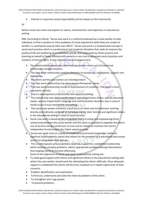 Ignou Msw 014 Previous Year Solved Question Paper Dec 2021 English Medium Ignou Solved