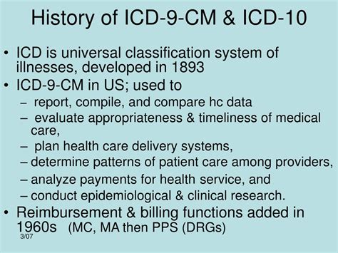Ppt Basic Icd 9 Cm Diagnosis Coding Part I Overview Powerpoint Presentation Id 9135334