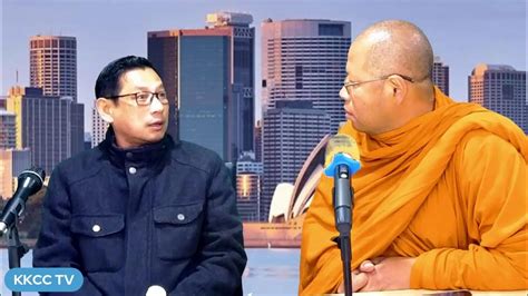 វេទិកាពិភាក្សា សំនួរ និងចម្លើយប្រចាំថ្ងៃសៅរ័ Youtube