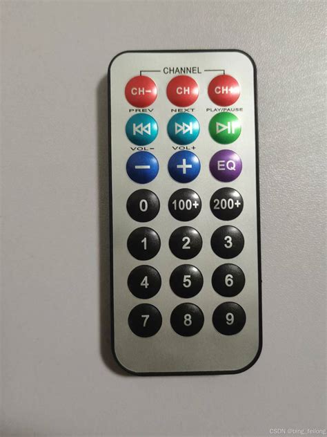 Arduino 上使用红外遥控器 小鹏stem