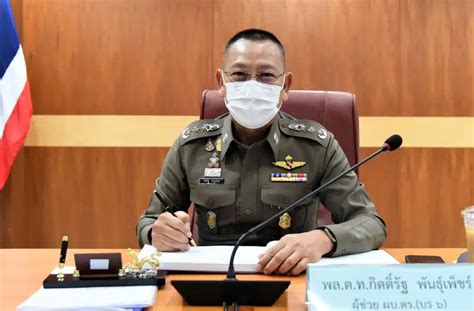 ประวัติ พล ต อ กิตติ์รัฐ พันธุ์เพ็ชร์ ผบ ตร คนที่ 15 ในรัฐบาลแพทองธาร