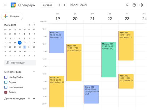 Планирование заказов в Excel Word и Excel помощь в работе с программами