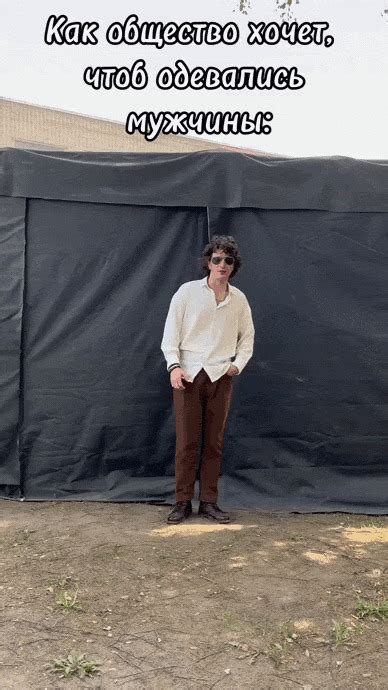 Арда Arda сообщество фанатов картинки гифки прикольные комиксы интересные статьи по теме